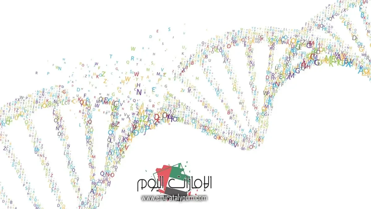 تحليل (dna fragmentation) تكسير المادة الوراثية في الحيوان المنوي ...