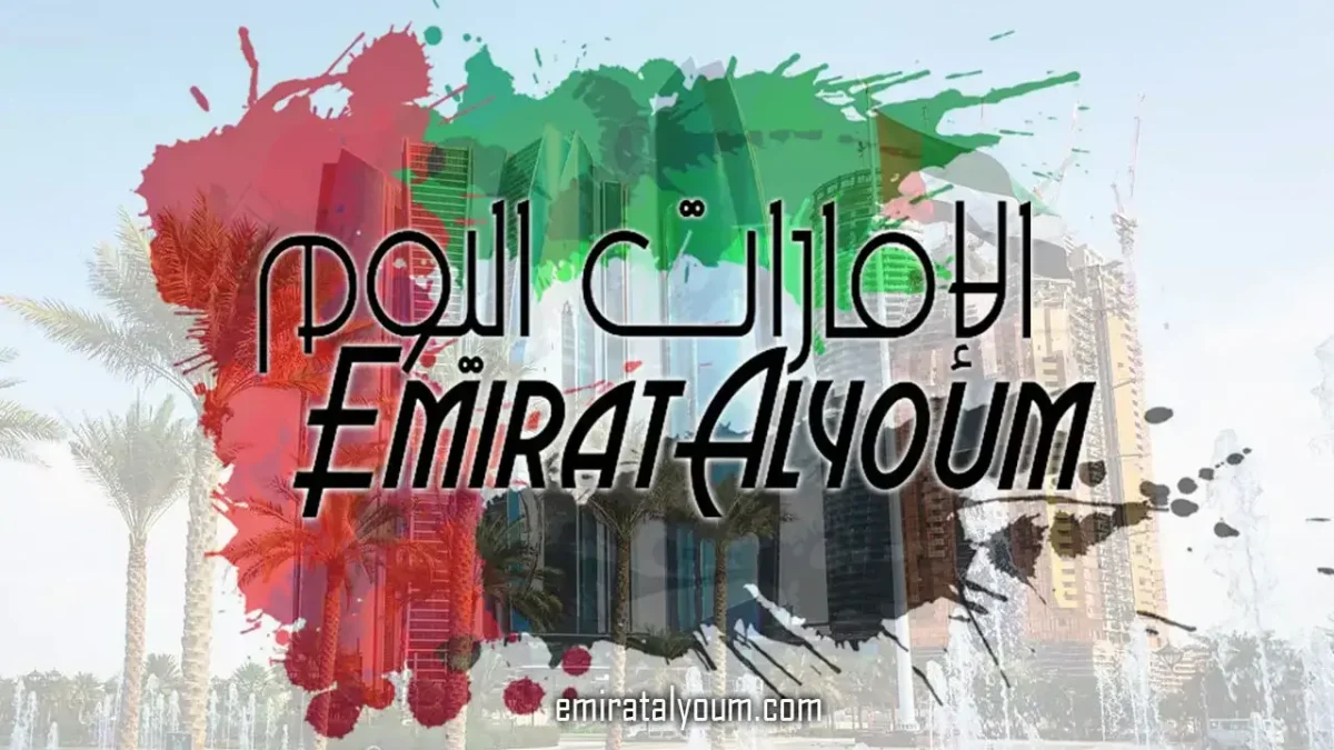 جدول ضرب ٧ كامل مع الحل - الإمارات اليوم